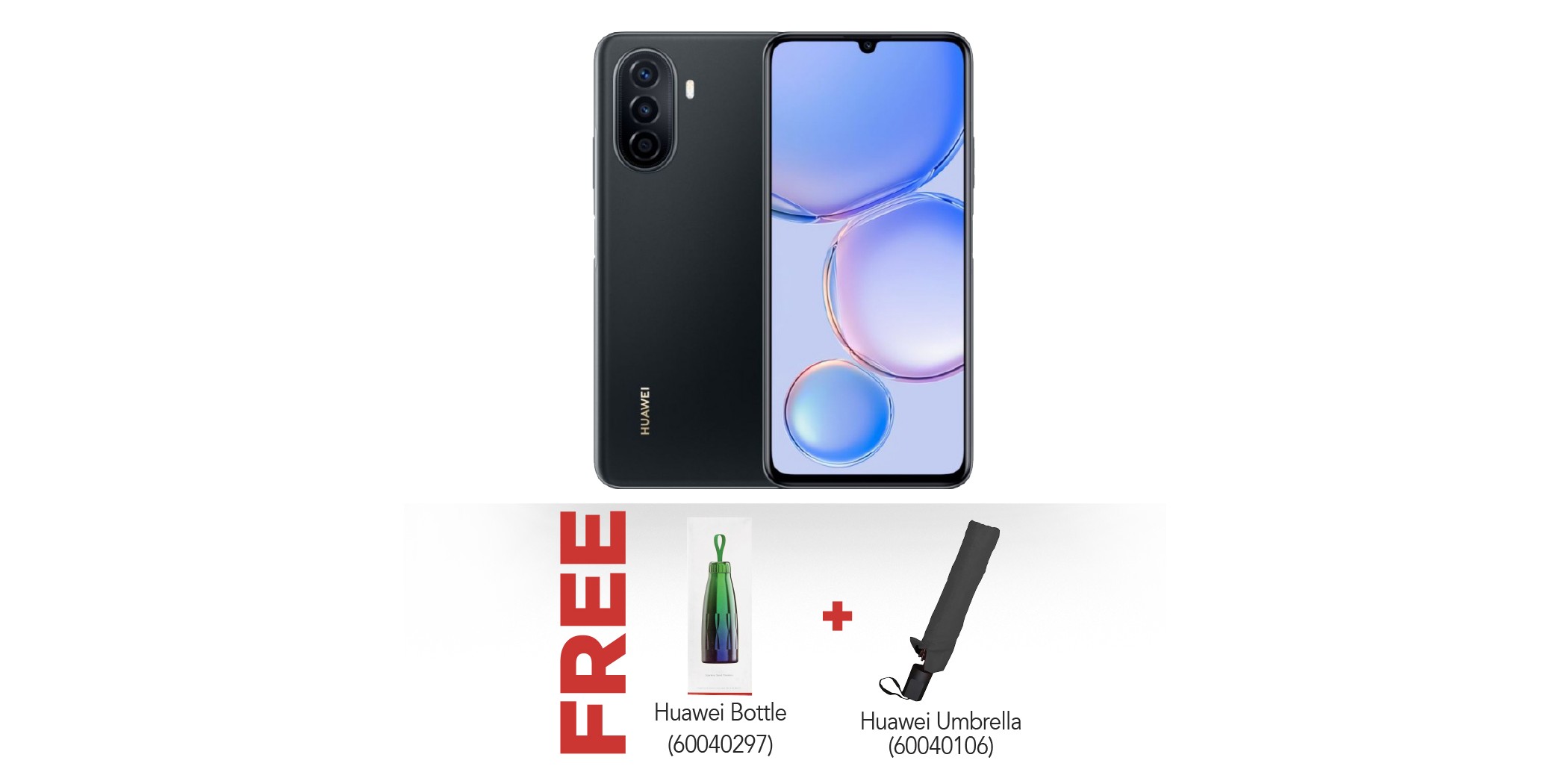 Huawei Nova Y71 Black & Free Huawei Bottle + Huawei Umbrella