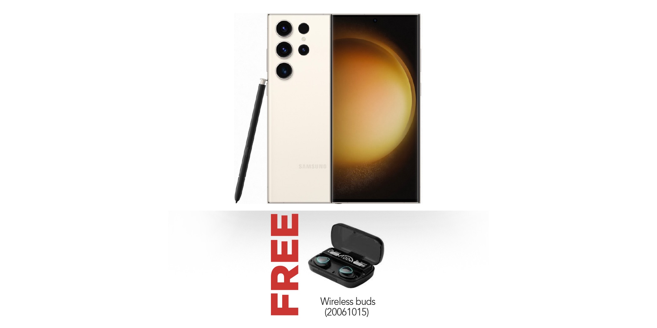 Samsung Galaxy S23 Ultra Cream