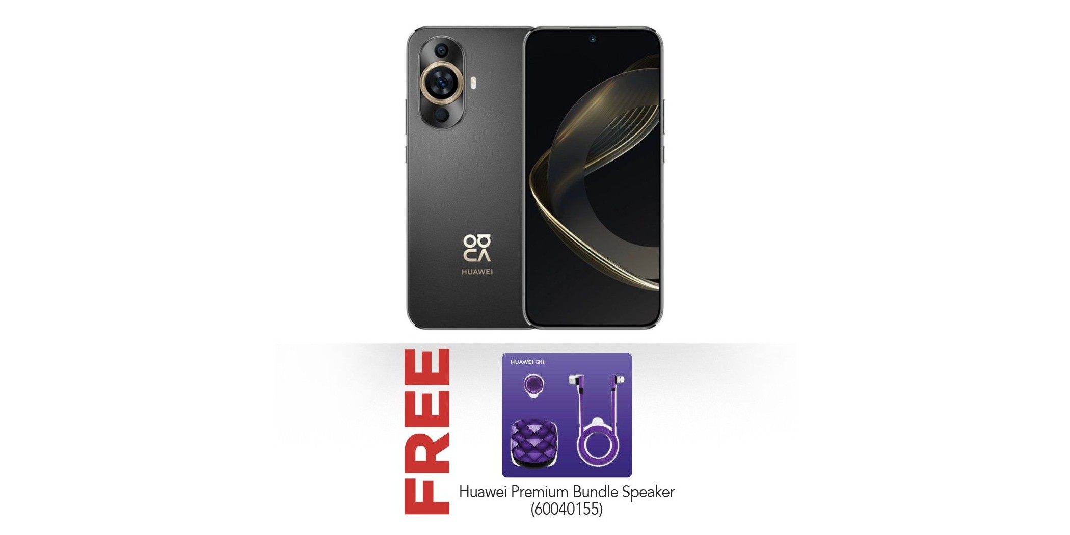 Huawei Nova 11 Black & Free Huawei Premium Gift Bundle