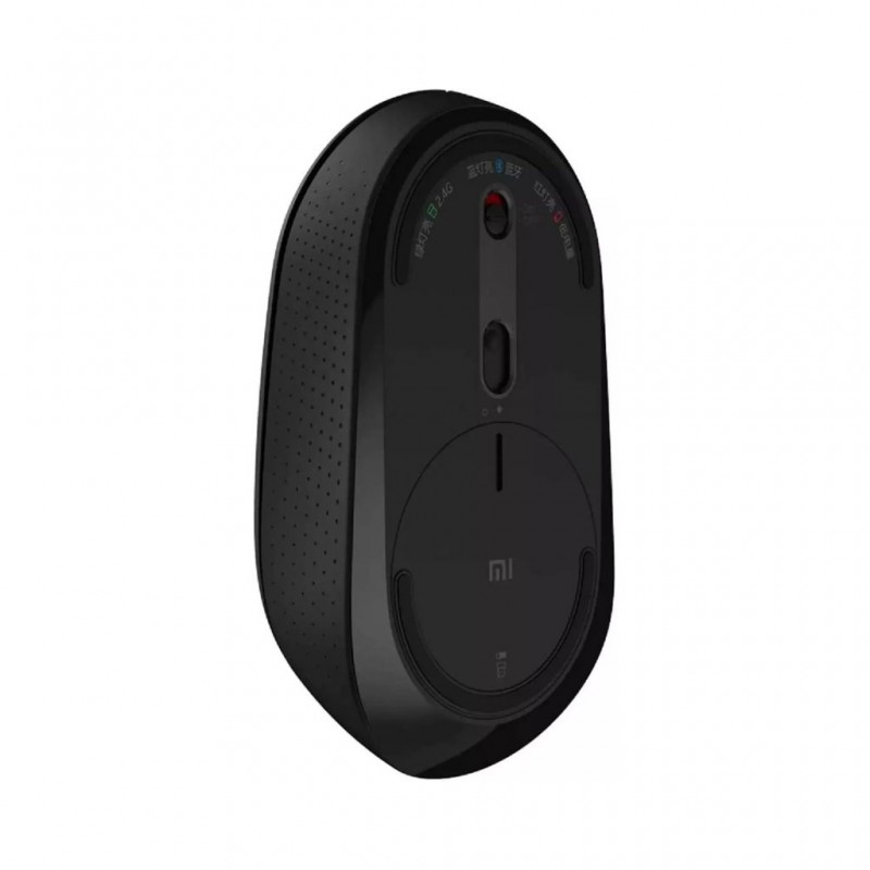 Mi Dual Mode Wireless Mouse Silent Edition (Black)