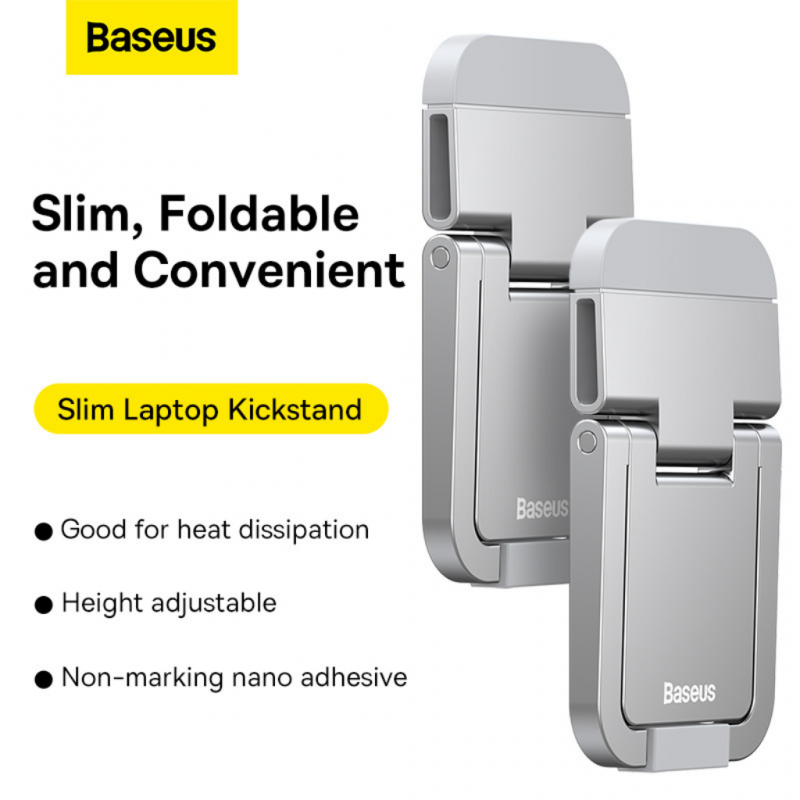 Baseus Slim Laptop Kickstand (2pcs) Silver Luzc000012