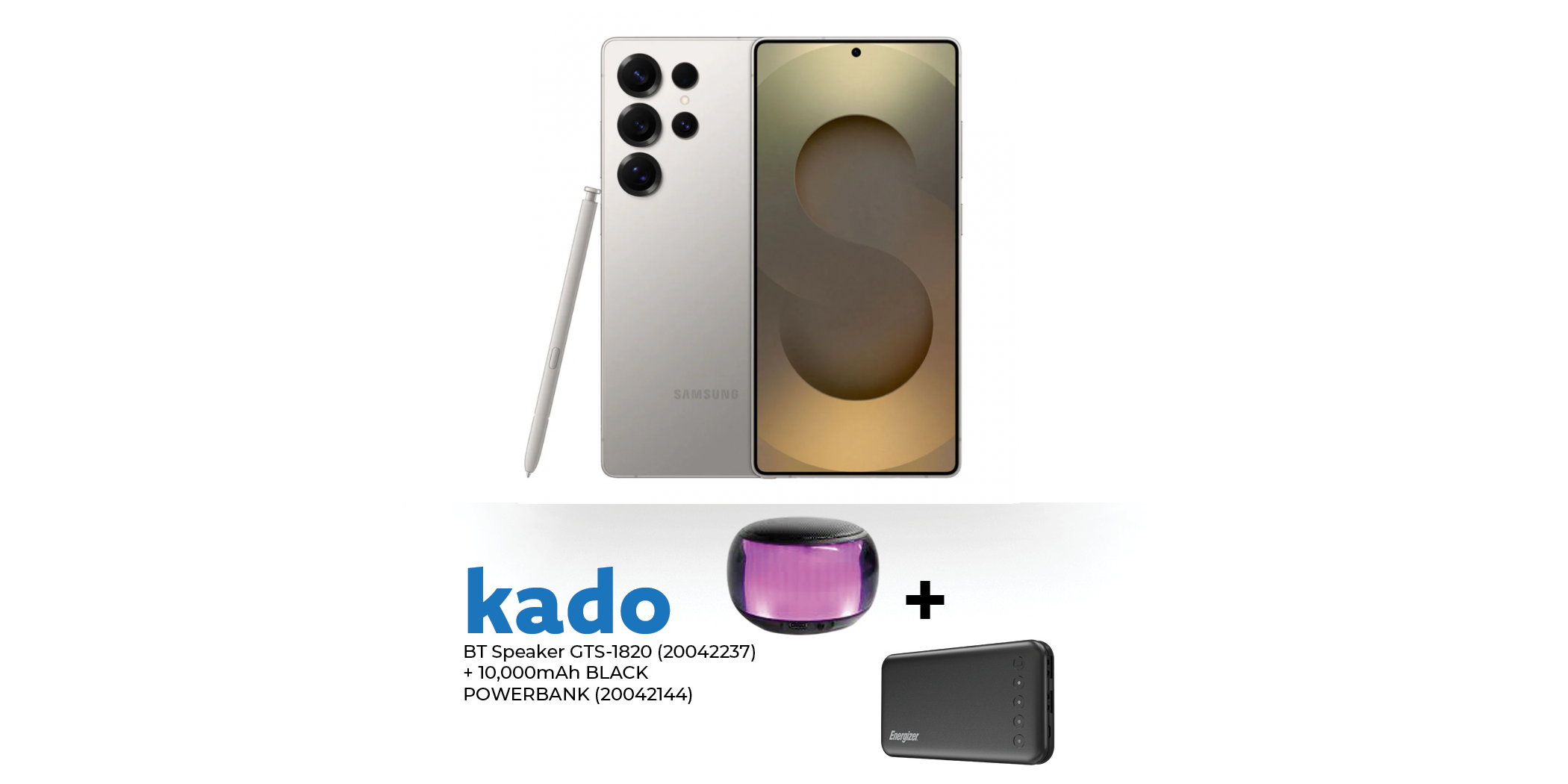 Samsung Galaxy S25 Ultra Gray 12GB/512GB