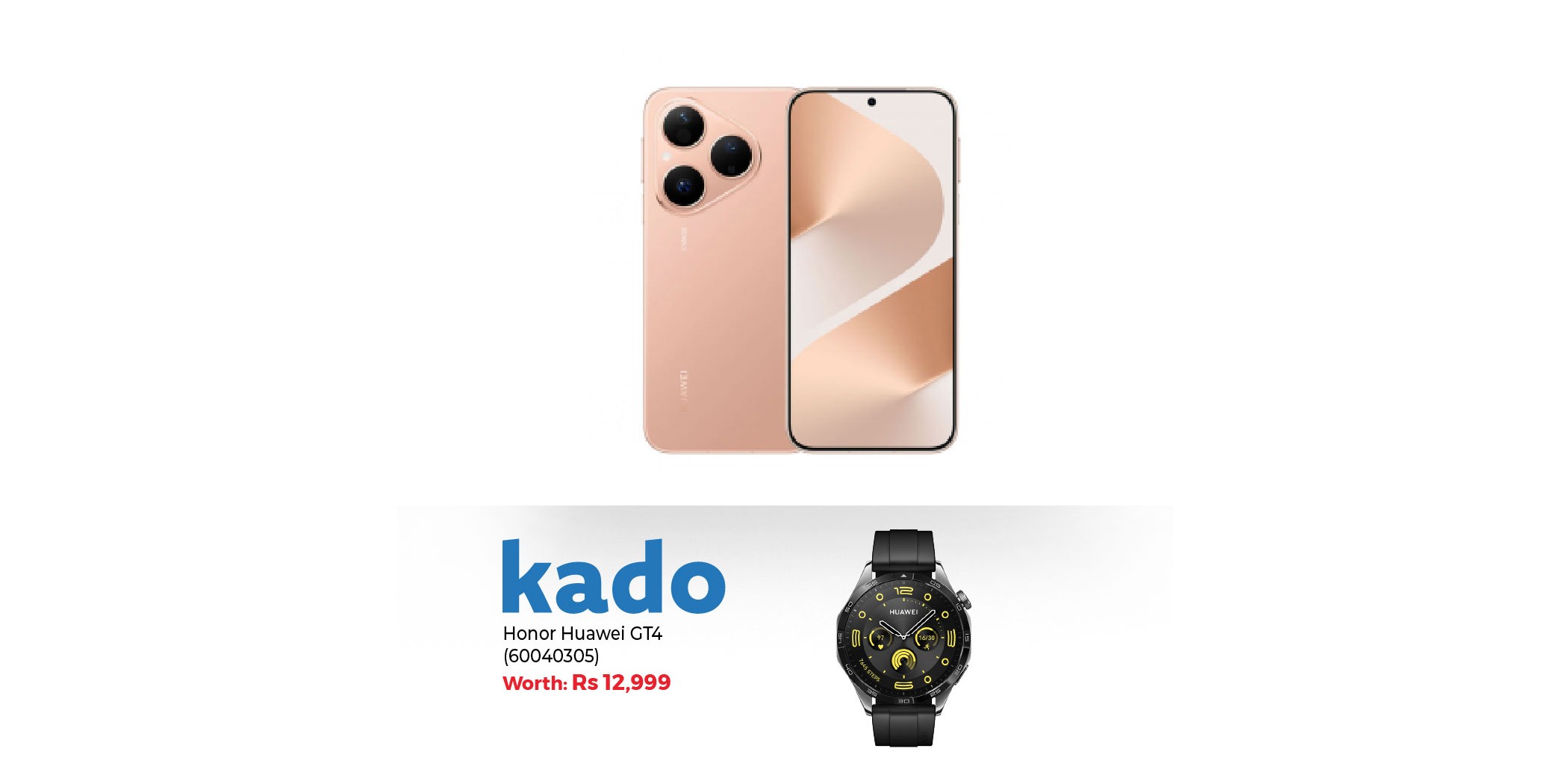 Huawei Pura 80 Gold & Free Huawei GT4