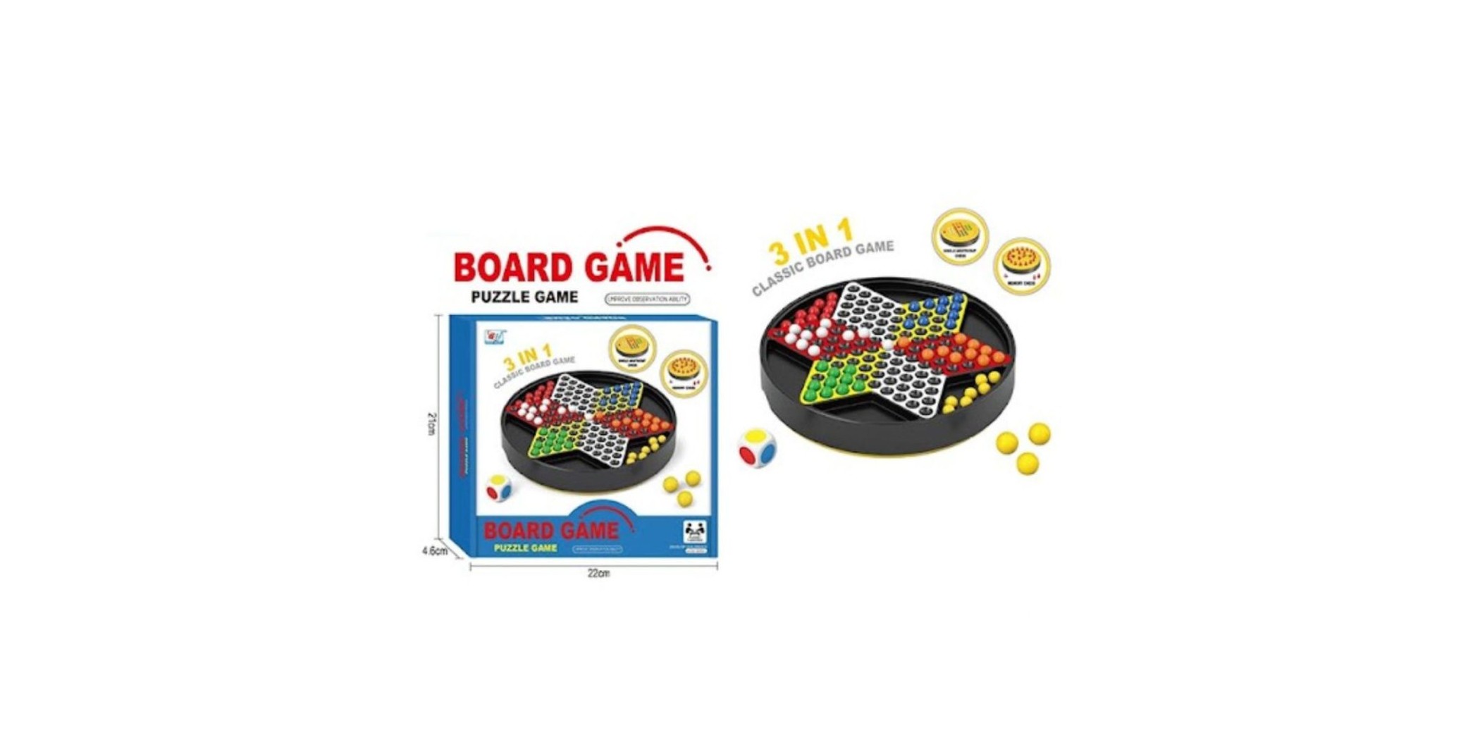 Masen Pearl Plate Game 5255