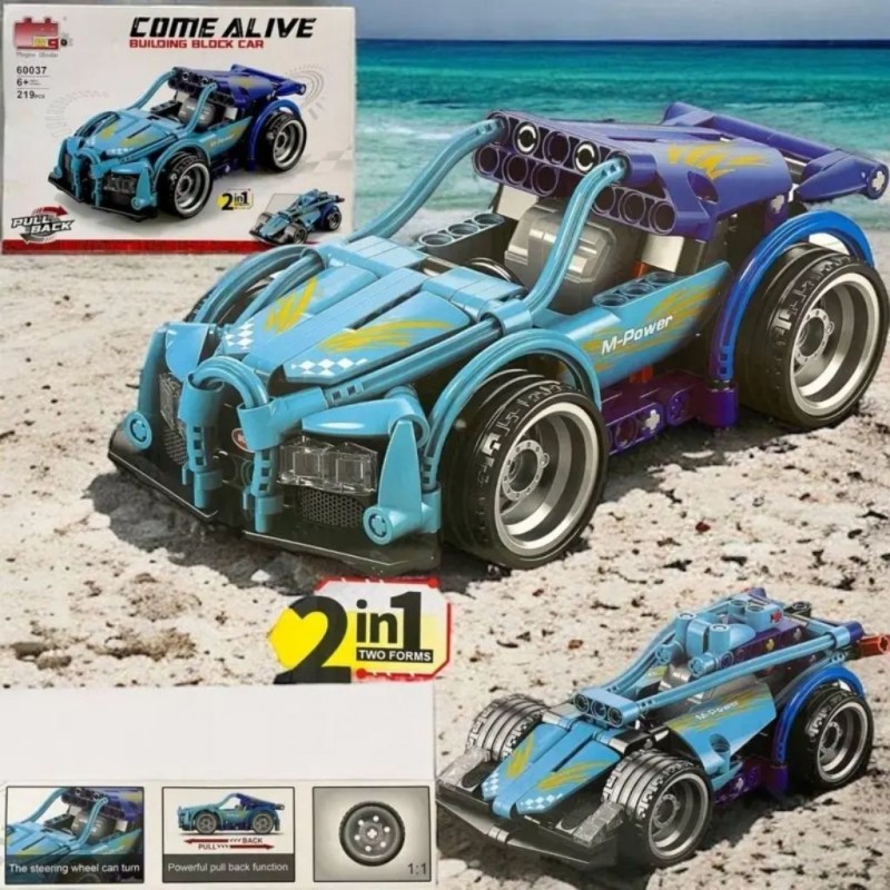 Pull Back Building Block Car 219 Pcs