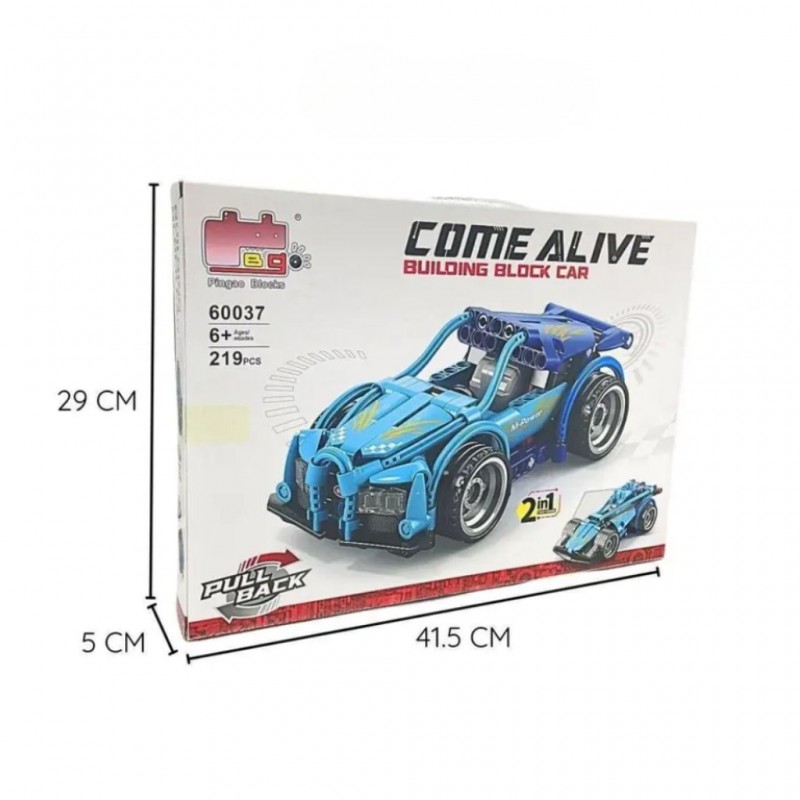 Masen Pull Back Building Block Car 219 Pcs