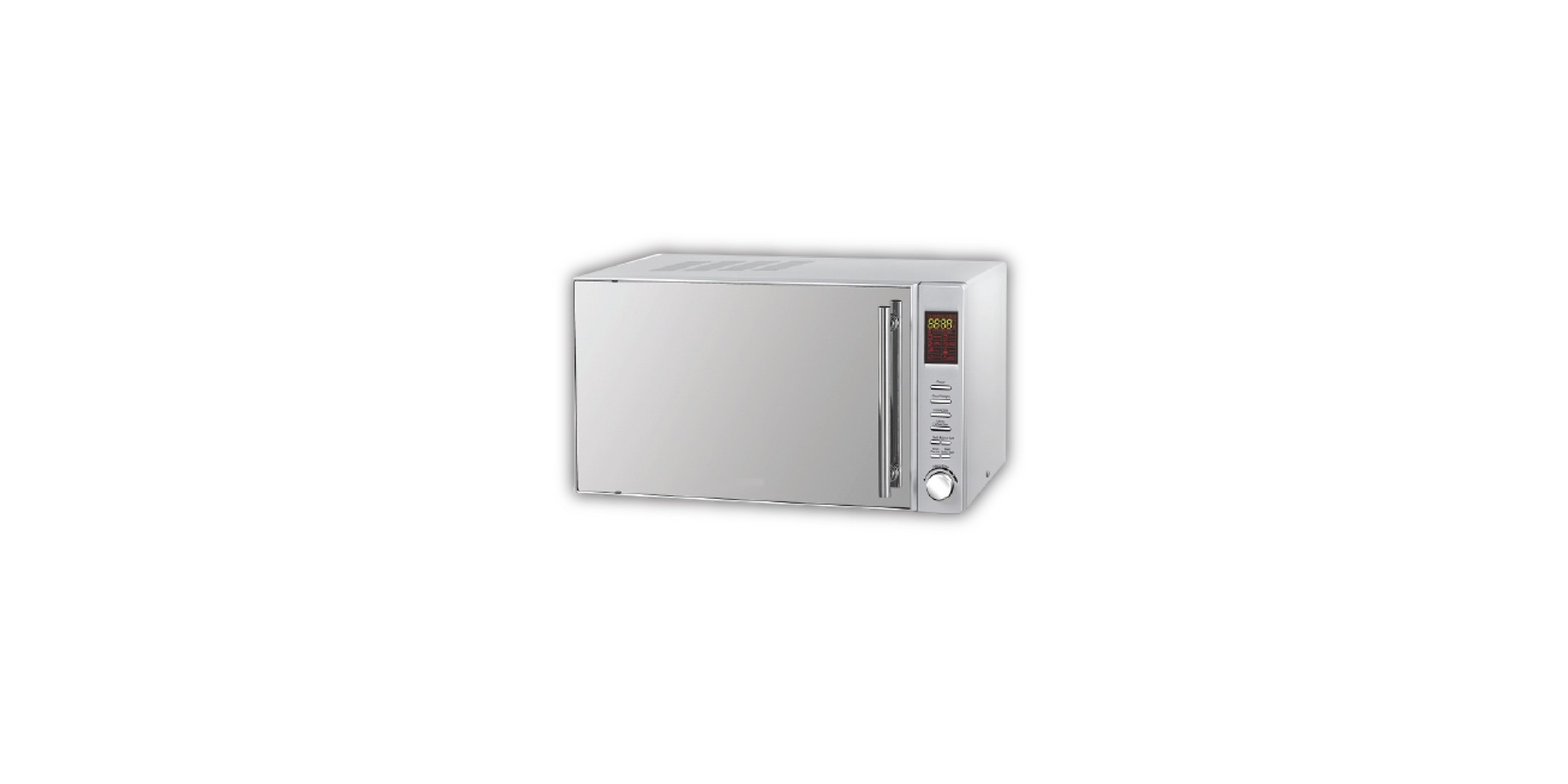 Buy Microwaves Online in Mauritius | Courts Mammouth