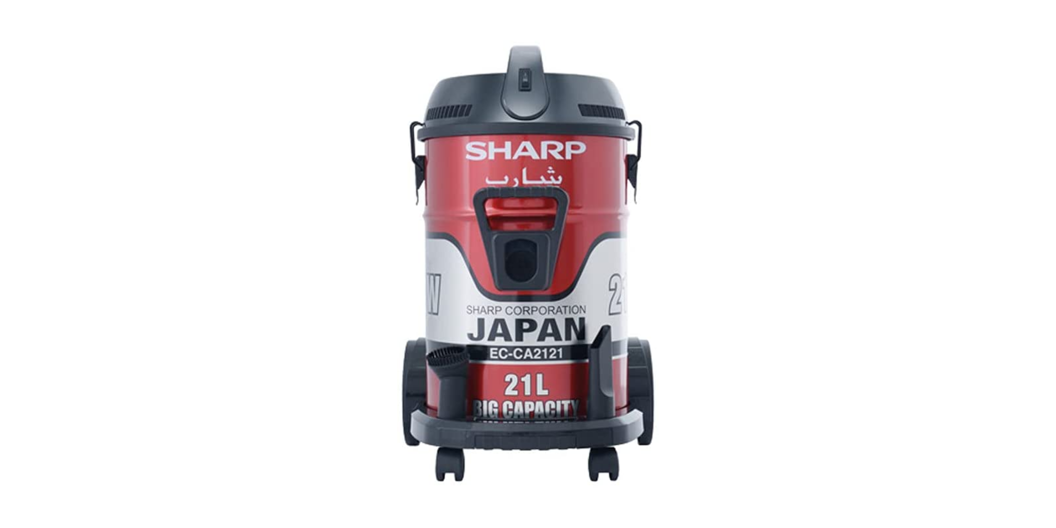 Sharp EC-CA2121-Z 2100W 2YW Barel Type Vacuum Cleaner "O"