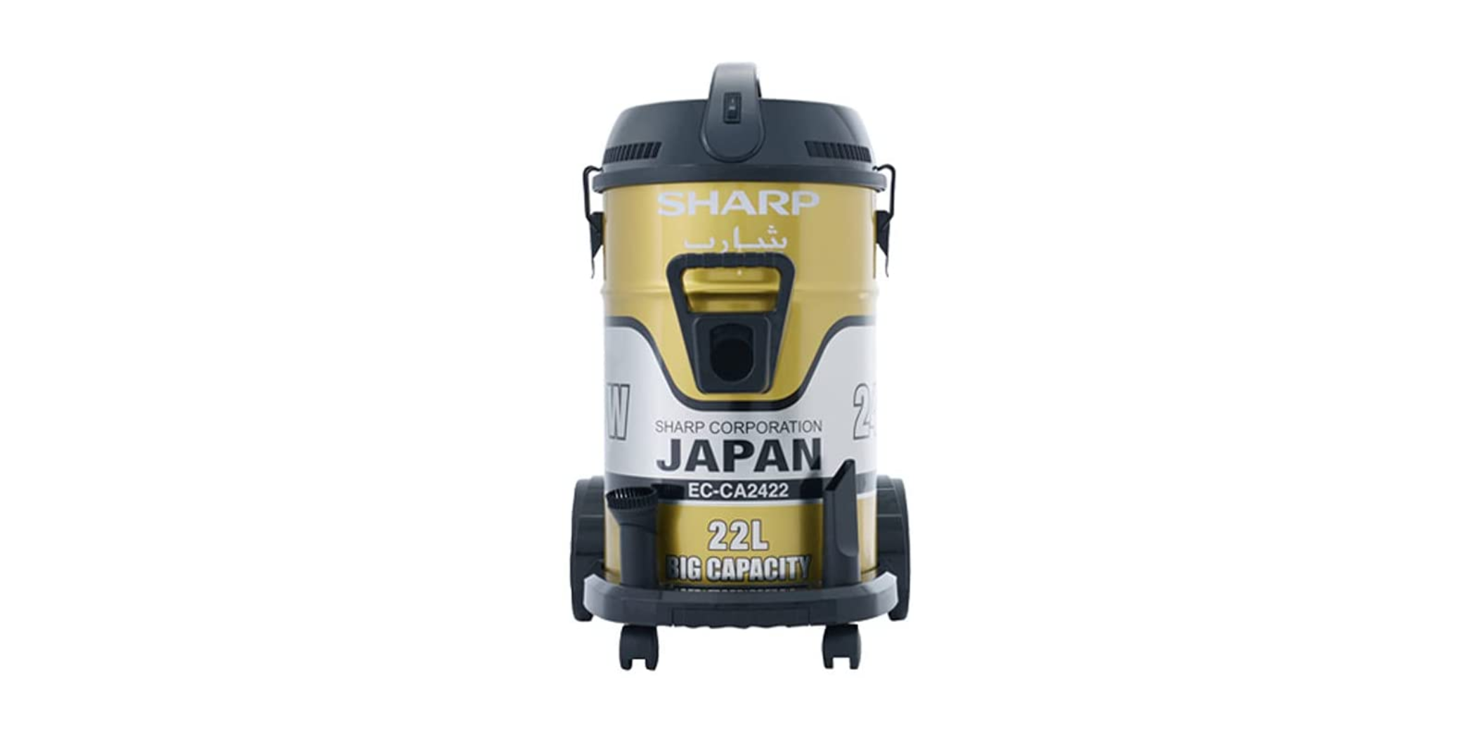 Sharp EC-CA2422-Z 2400W 2YW Barel Type Vacuum Cleaner "O"