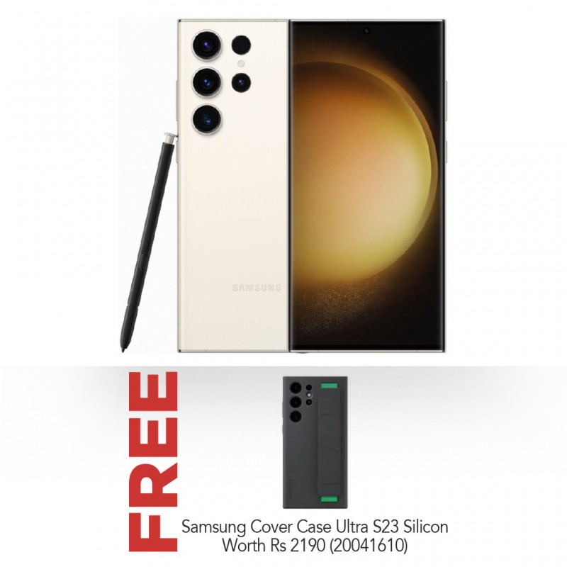 Samsung Galaxy S23 Ultra Cream & Free Samsung S23 Ultra Cover