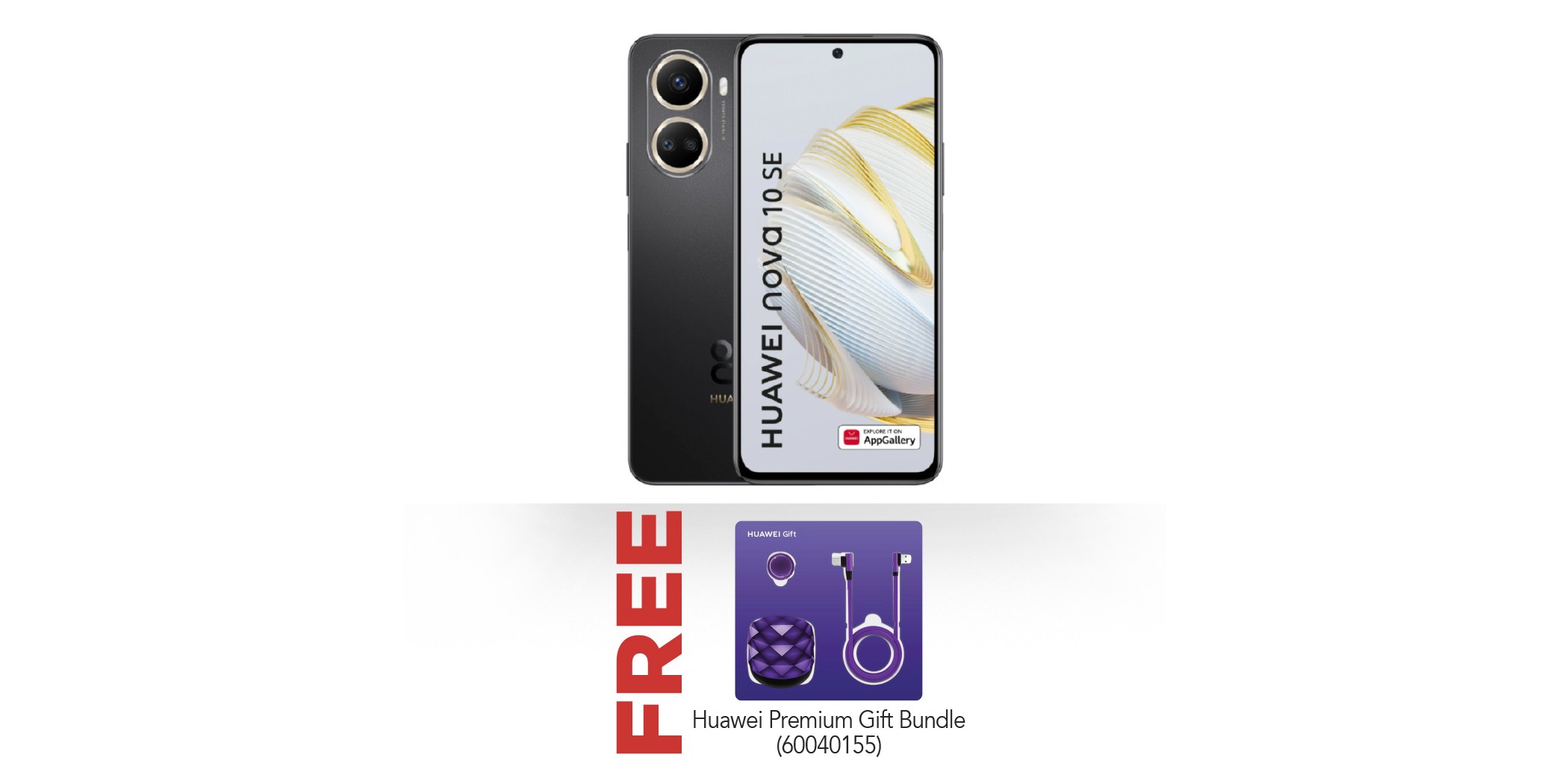 Huawei Nova 10SE Black & Free Huawei Premium Gift Bundle