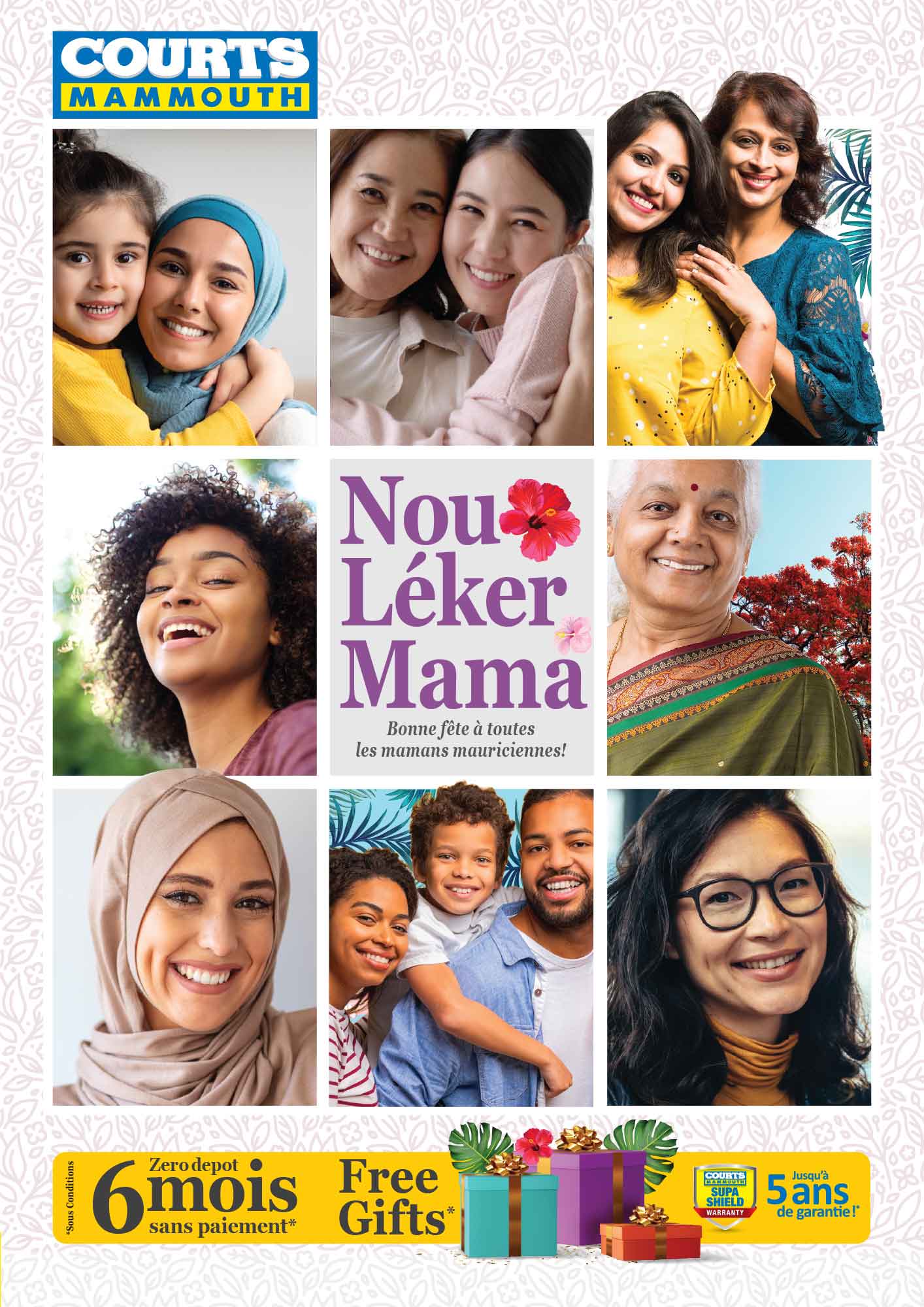 Courts Mammouth | Online Shopping Mauritius