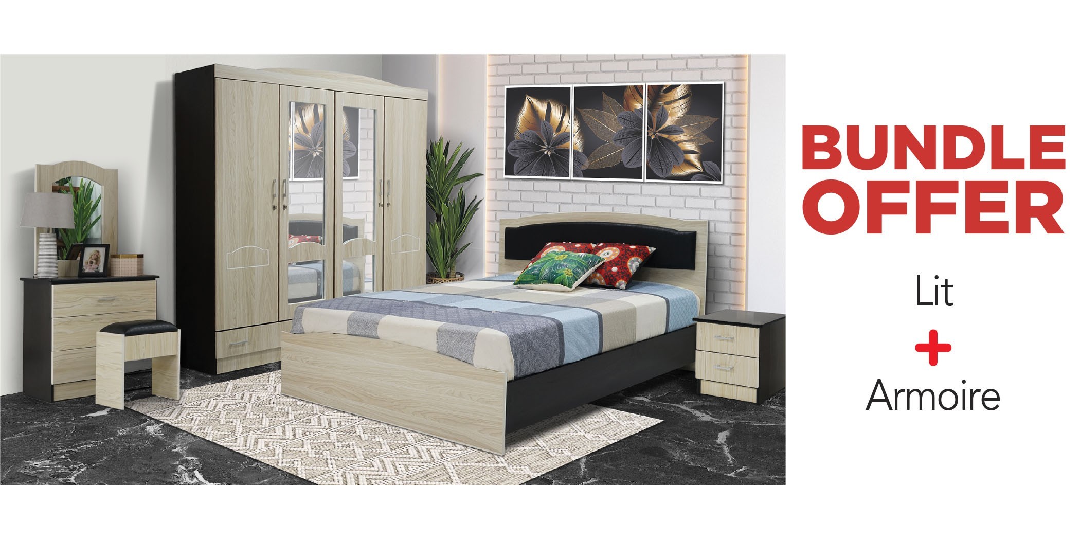 Juniper Bed 150x190 cm + Wardrobe 4 Doors MDF Melamine Creamy & Wengue