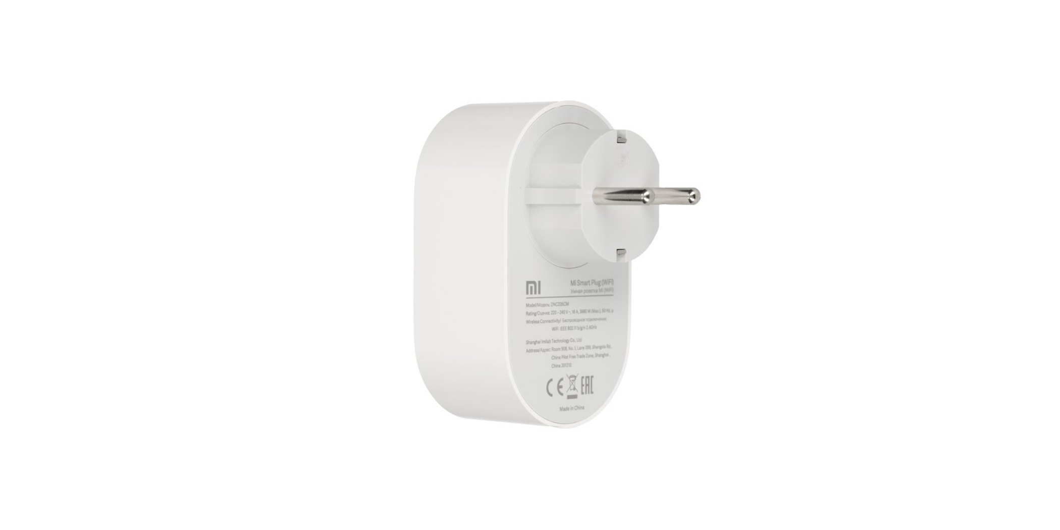 Xiaomi MI Smart Plug (WIFI)