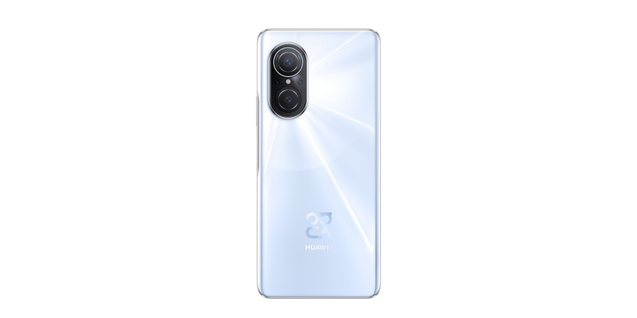 Huawei Nova 9SE White